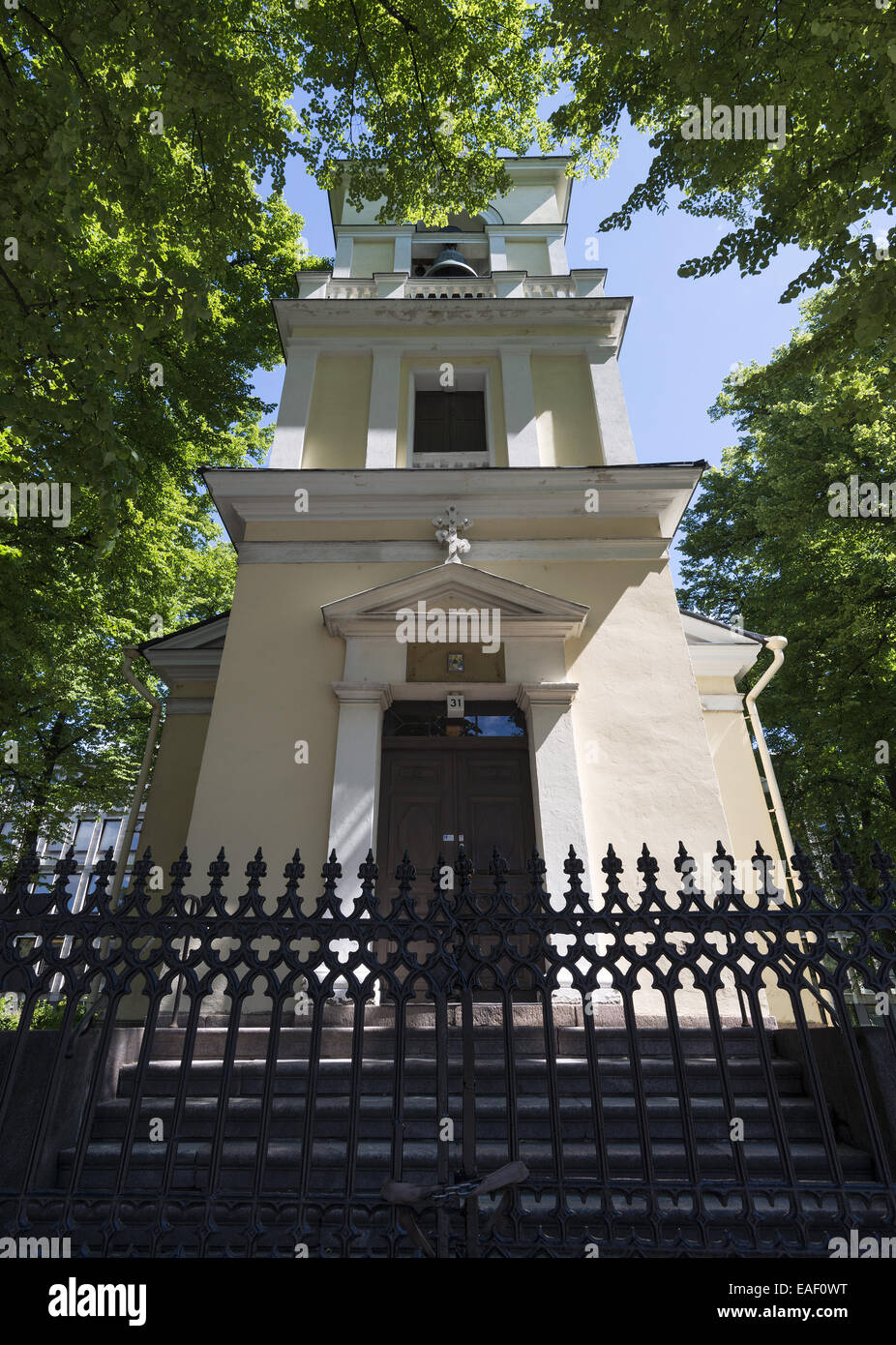 Neo classical style building hi-res stock photography and images - Alamy