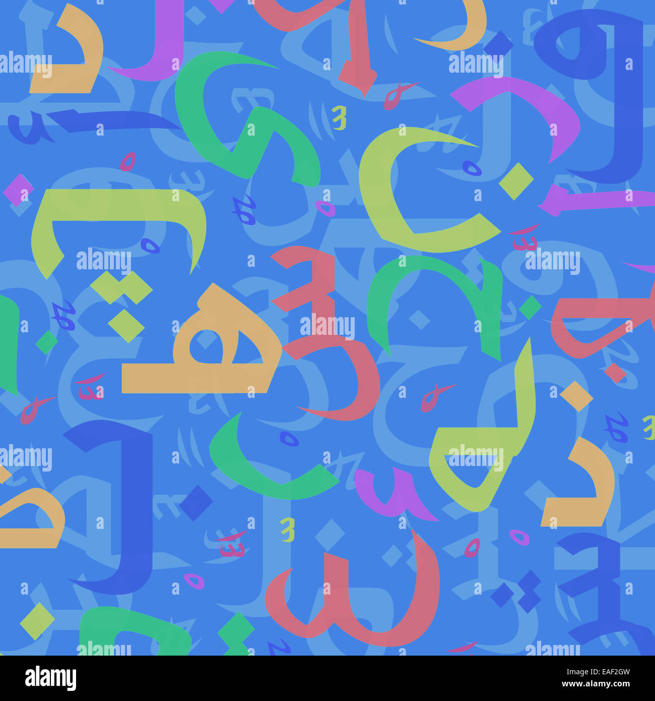 Arabic calligraphy pattern hi-res stock photography and images - Alamy