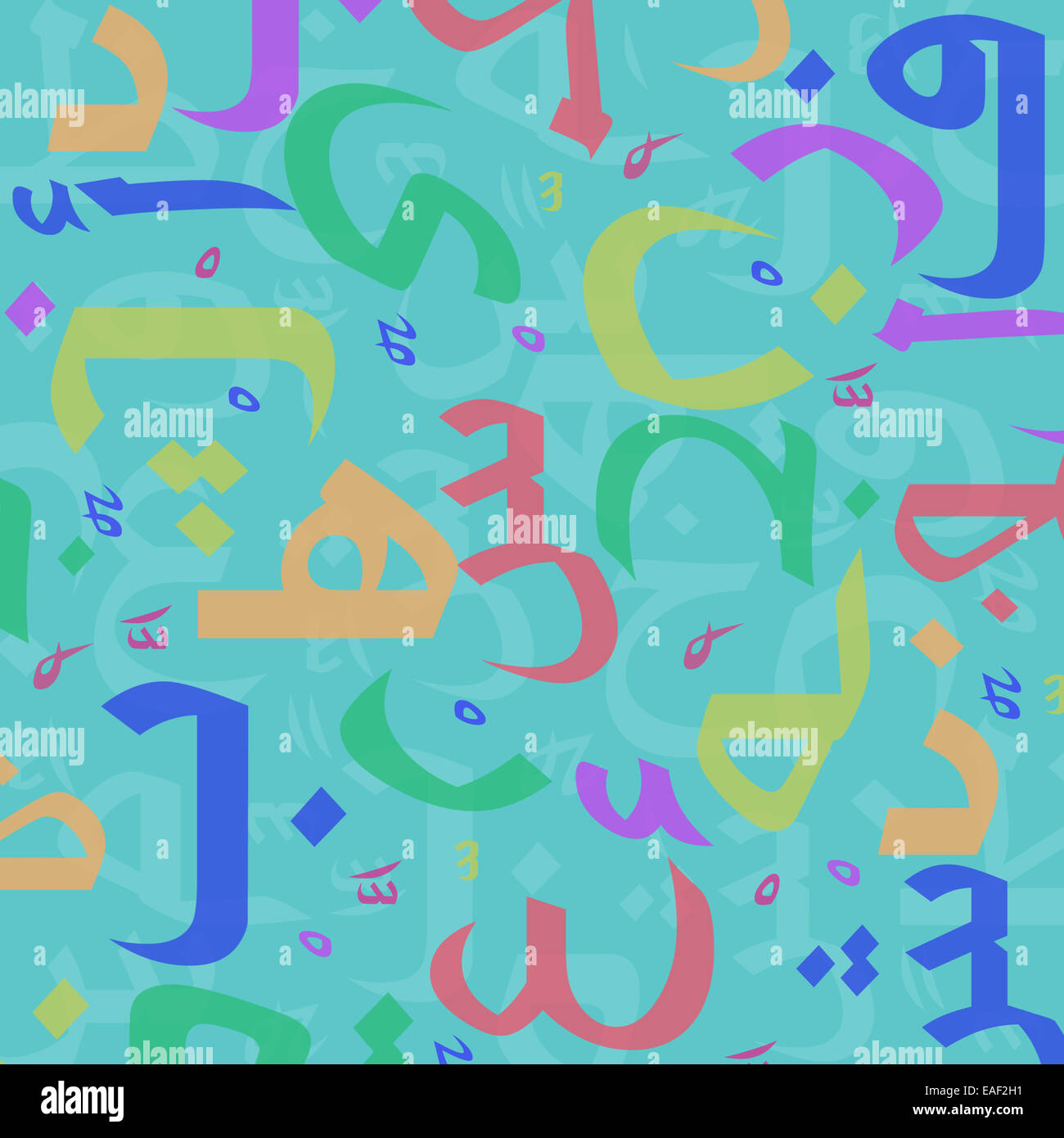Colorful arabic pattern hi-res stock photography and images - Alamy