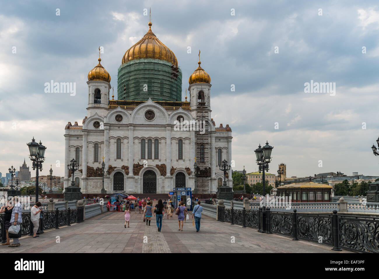 Russia:The tallest Orthodox Christian church belong to Moscow Stock ...