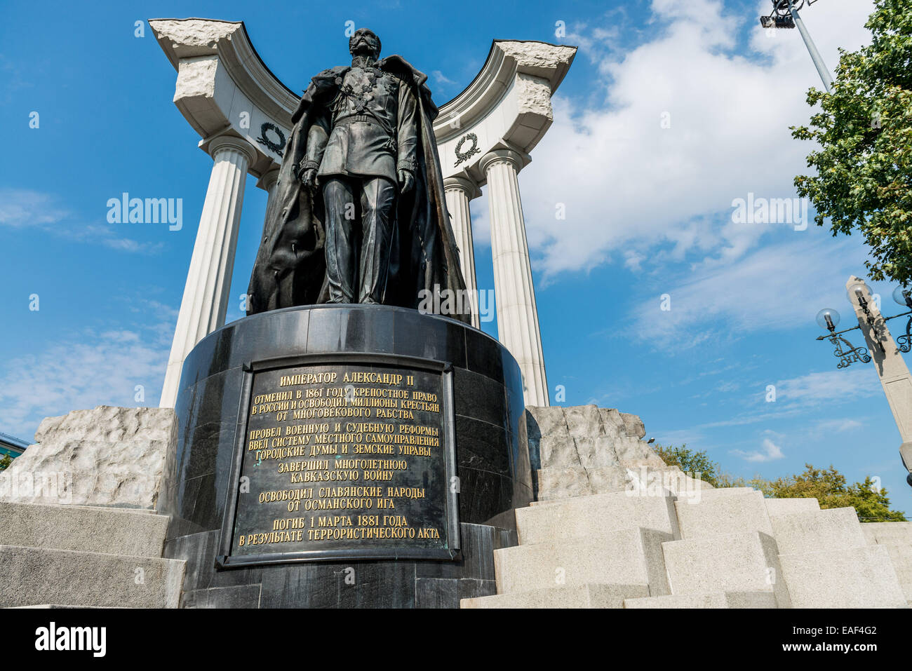 Russian historical monuments hi-res stock photography and images - Alamy