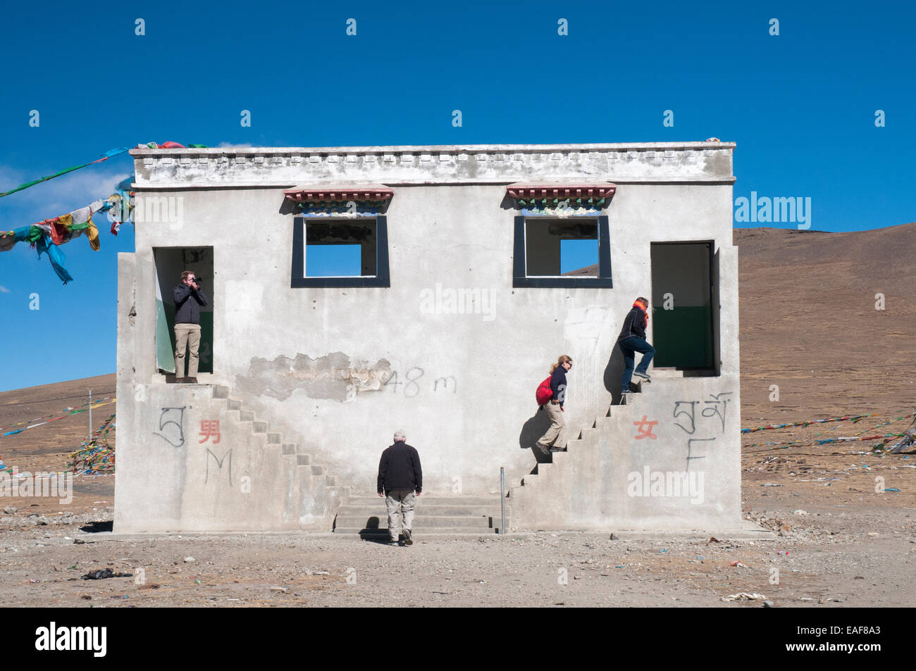 Roadside toilet hi-res stock photography and images - Alamy