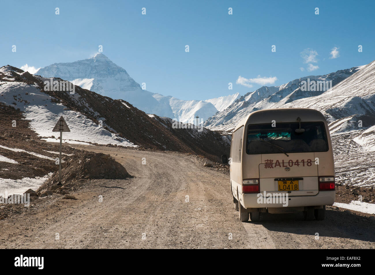 Driving into Mt Everest (Qomolangma) Base Camp, Tibet, China, before ...