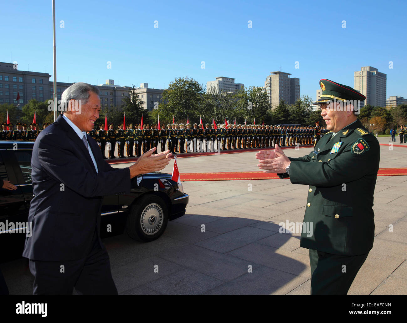 Chang and eng hi-res stock photography and images - Alamy