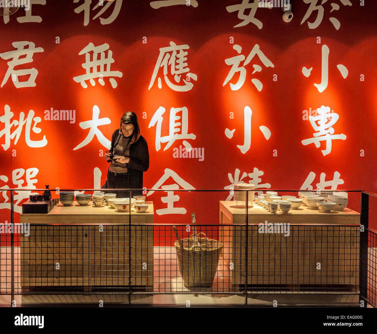 Chinese Products High Resolution Stock Photography and Images - Alamy