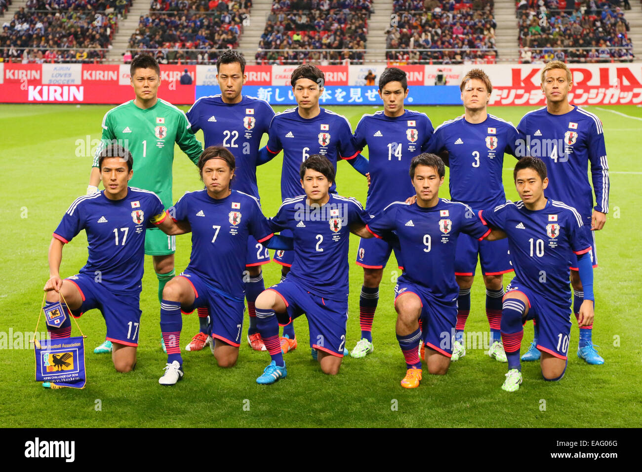 TOYOTA Stadium, Aichi, Japan. 14th Nov, 2014. Japan team group line-up ...