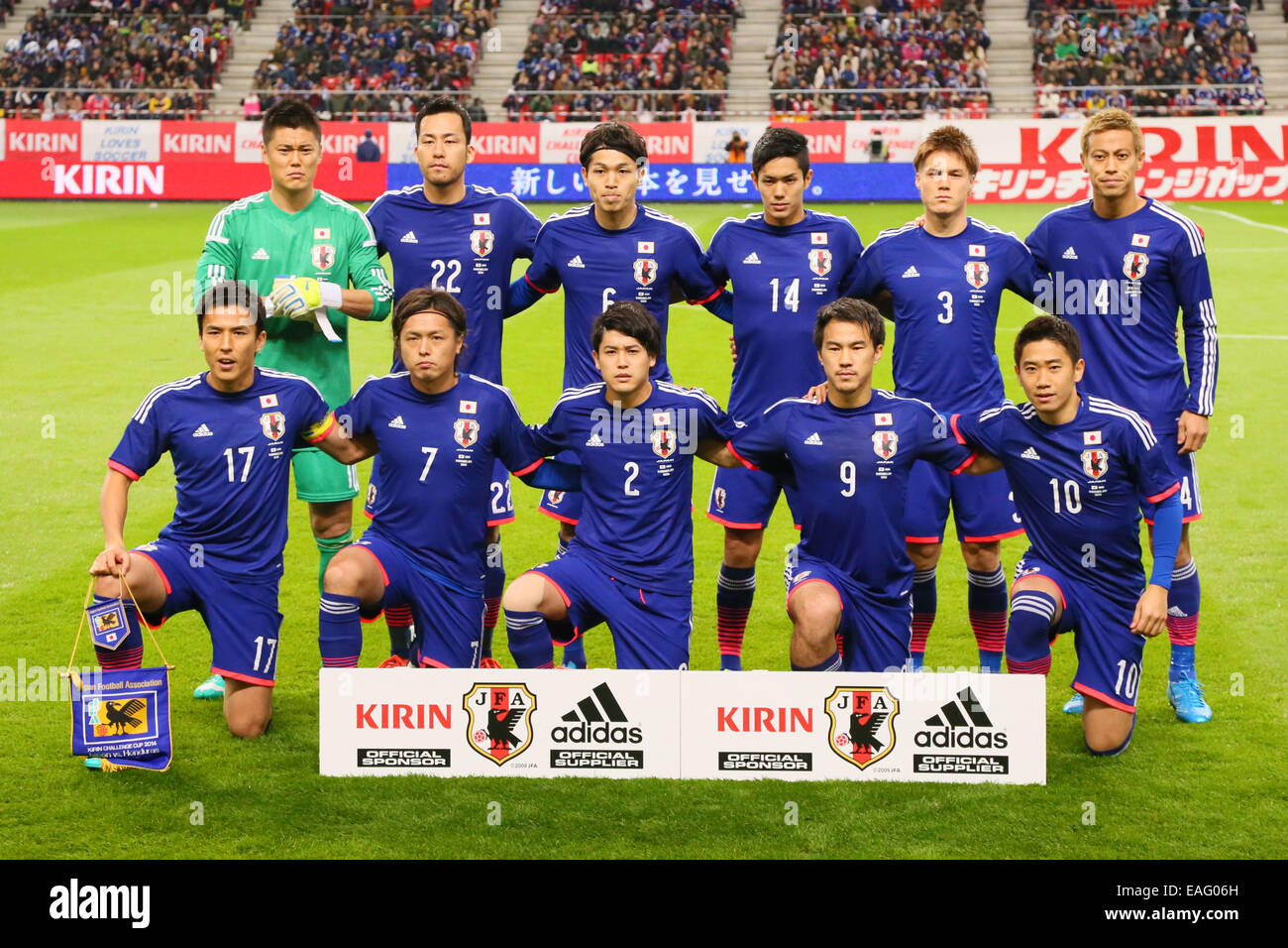 TOYOTA Stadium, Aichi, Japan. 14th Nov, 2014. Japan team group line-up ...