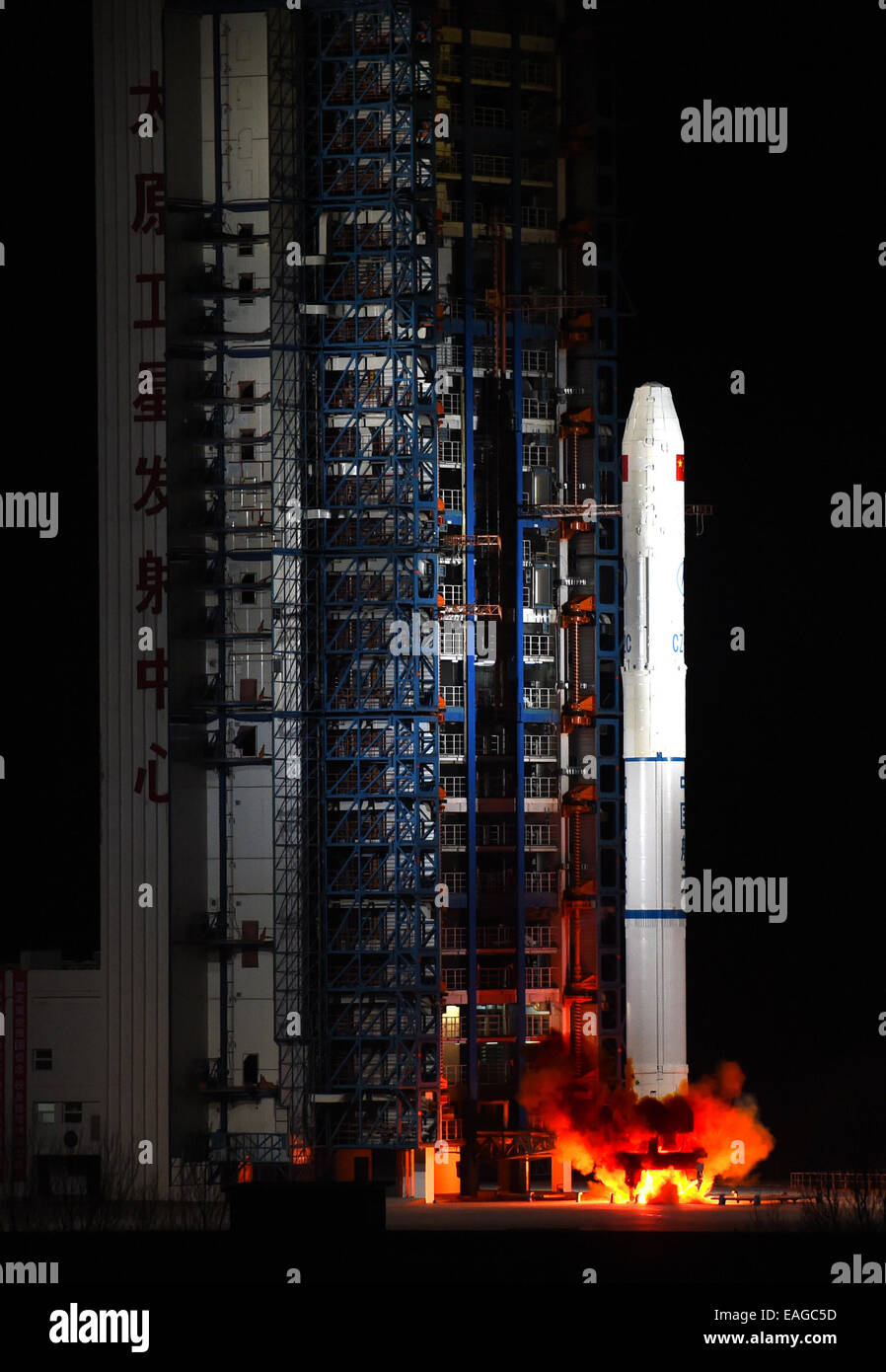 Taiyuan, China's Shanxi Province. 14th Nov, 2014. A Long March-2C ...