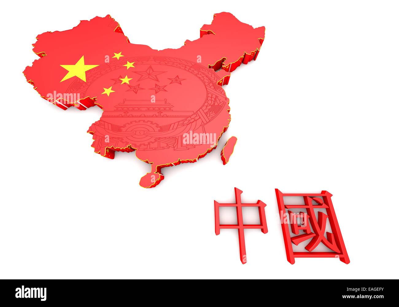 3D map of China in Chinese flag colors Stock Photo - Alamy
