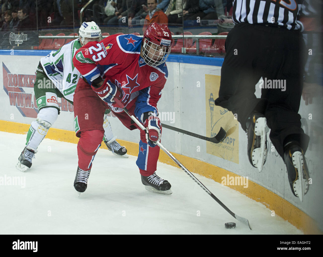 Moscow, Russia. 14th Nov, 2014. Vladimir Zharkov #25 of The CSKA and ...