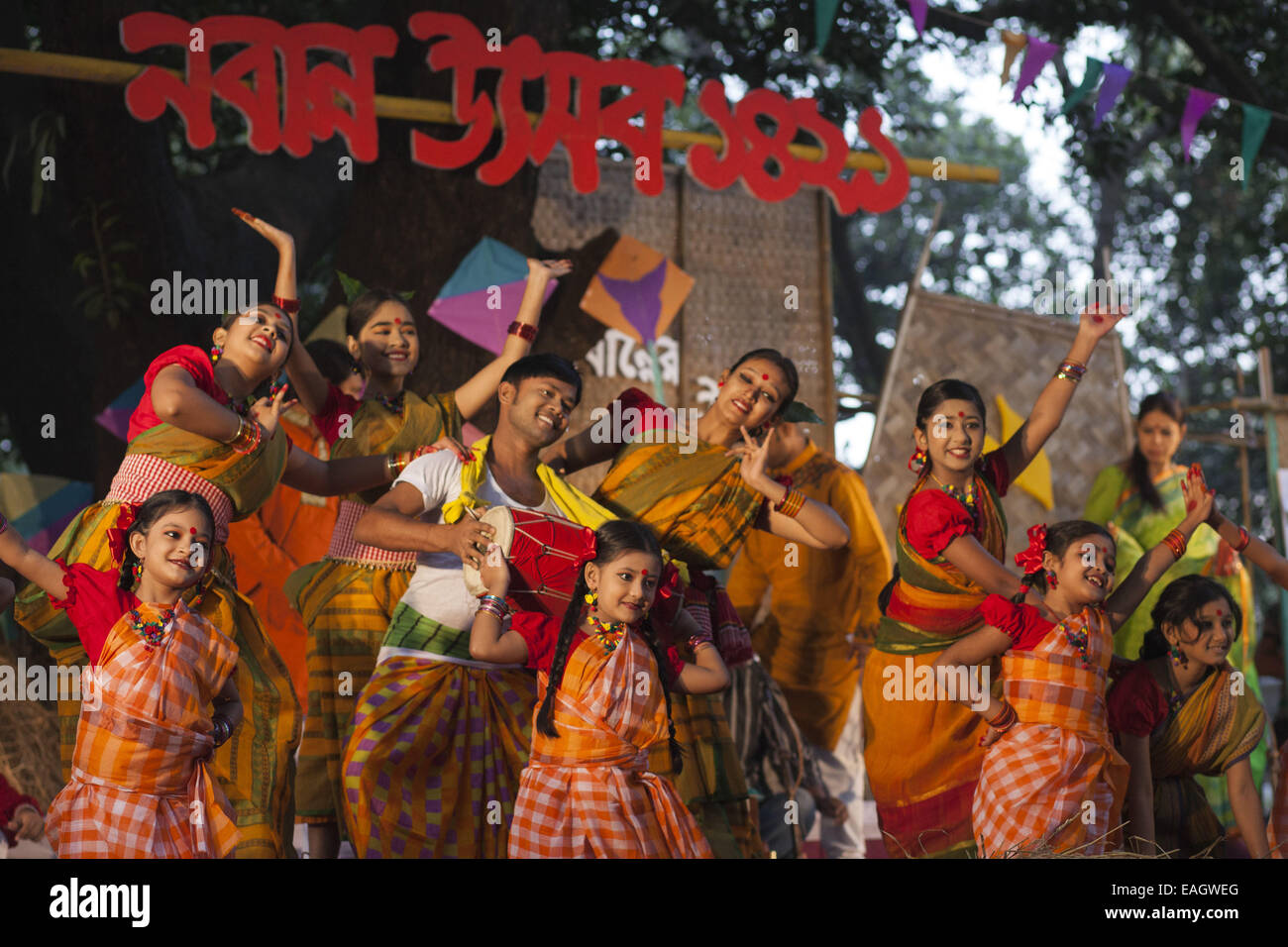 Dhaka, Bangladesh. 15th Nov, 2014. University of Dhaka celebrates ...