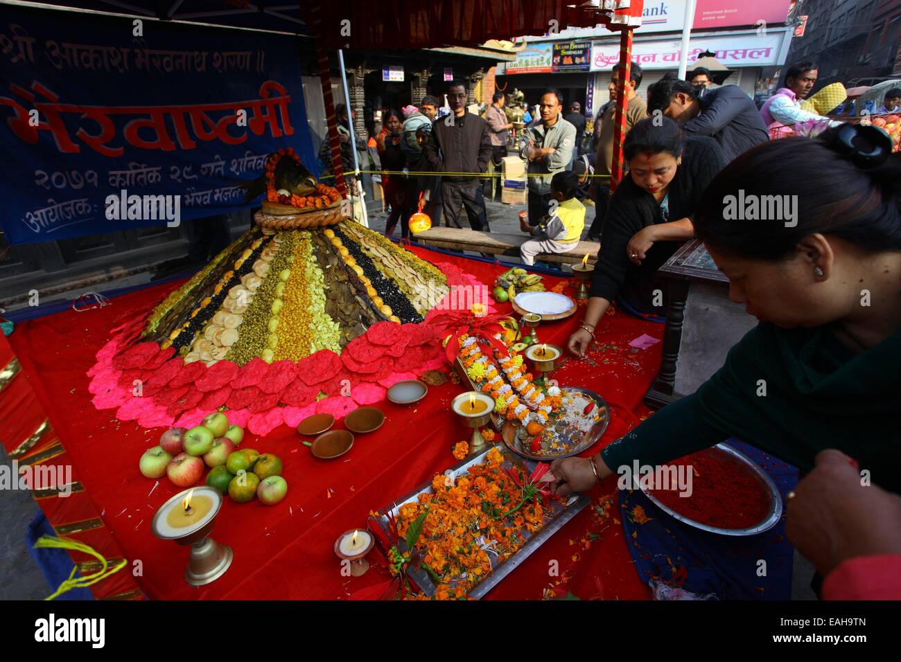 Samay baji hi-res stock photography and images - Alamy