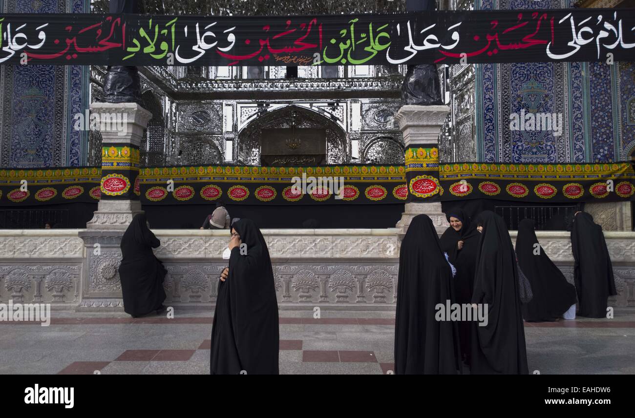 Qom, Iran. 15th Nov, 2014. November 15, 2014 - Qom, Iran - Women talk ...
