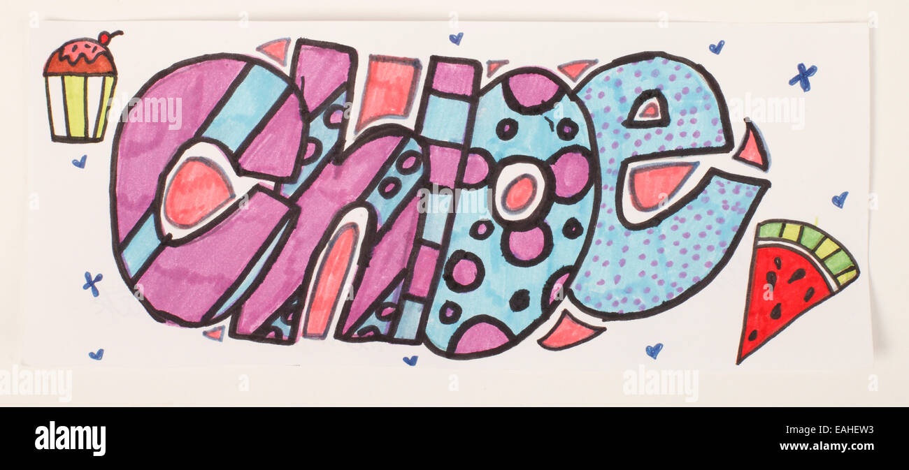 Cupcake line drawing hi-res stock photography and images - Alamy