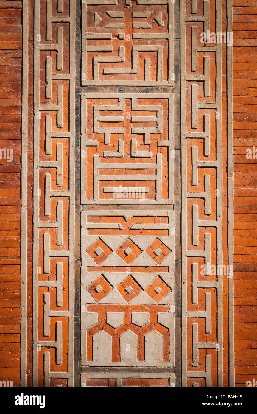 Traditional korean patterns hi-res stock photography and images - Alamy