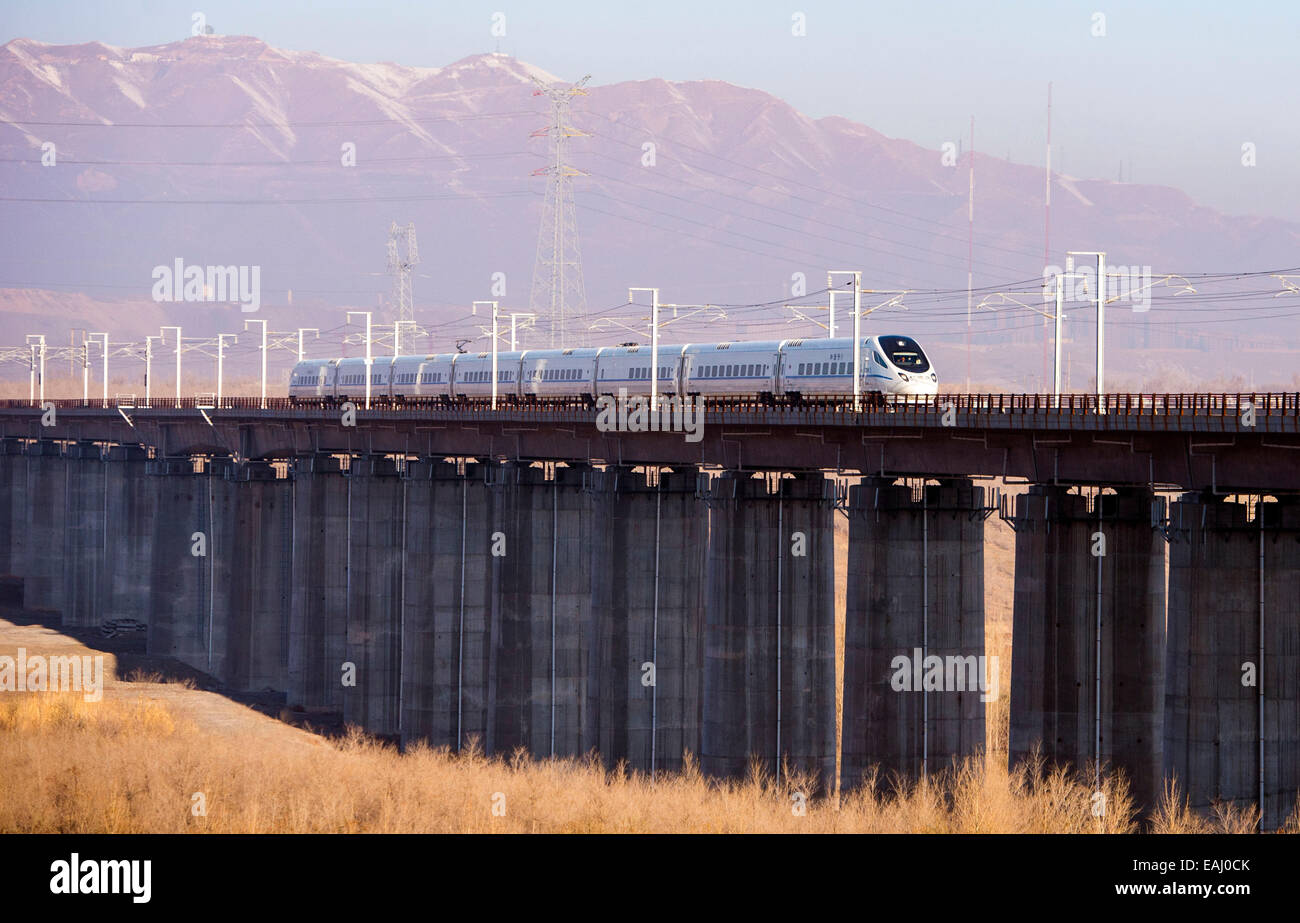 Lanxin railway hi-res stock photography and images - Alamy