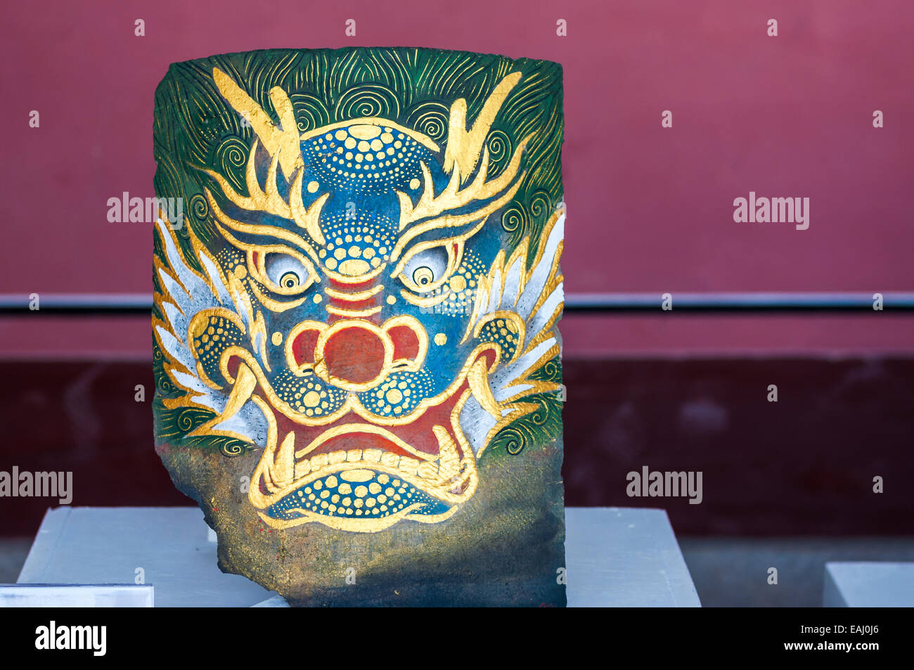Dragon face hi-res stock photography and images - Alamy