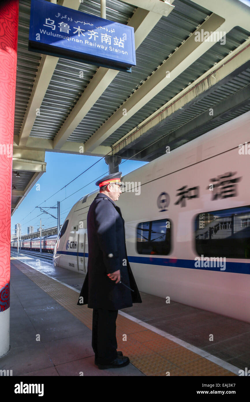 High speed train pulls out train hi-res stock photography and images ...