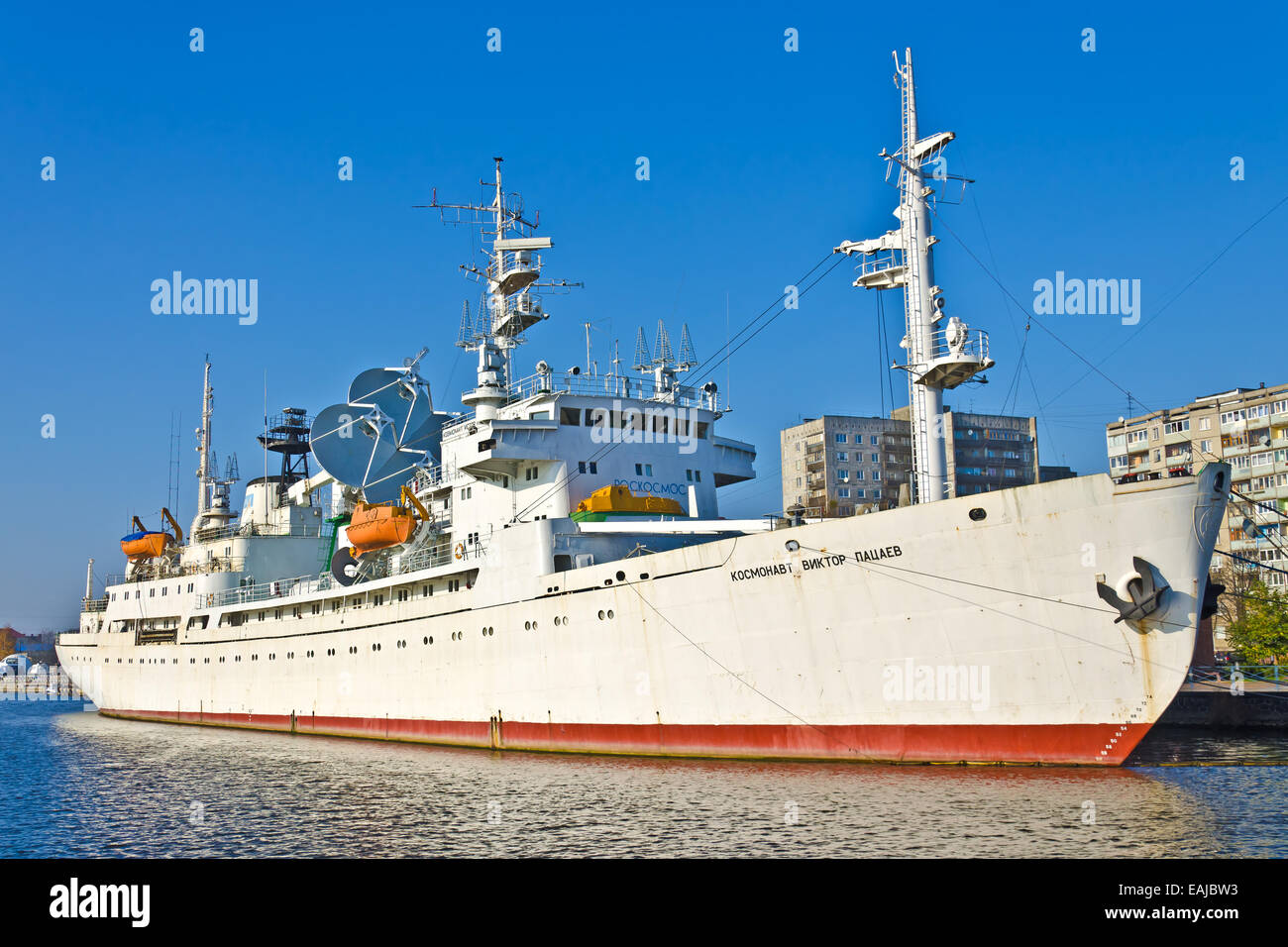 Koenigsberg ship hi-res stock photography and images - Alamy