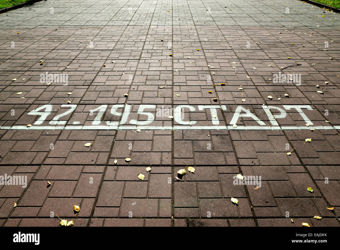 Marathon starting line hi-res stock photography and images - Alamy
