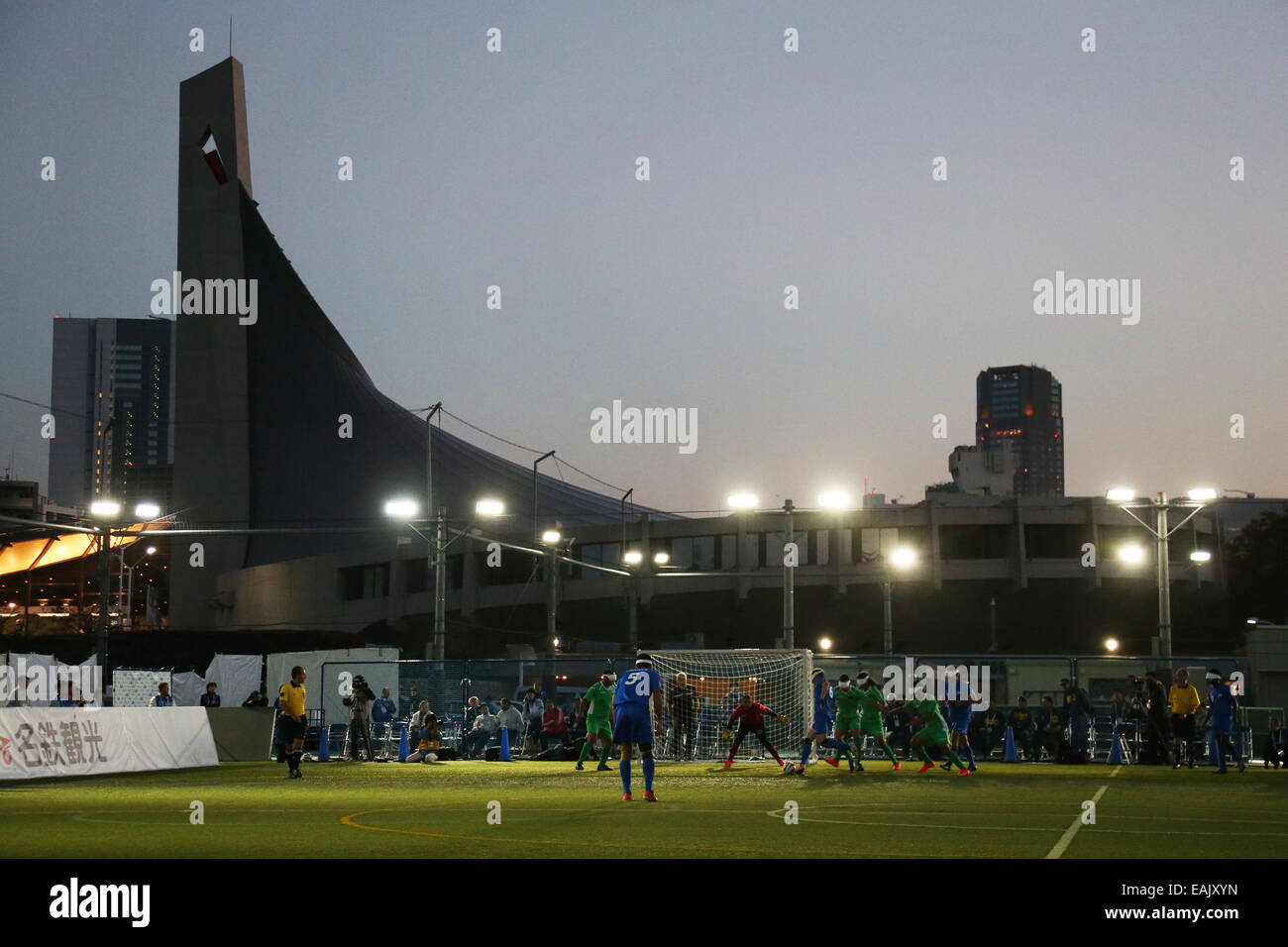Tokyo, Japan. 16th November, 2014. National Yoyogi Stadium Futsal Court, Tokyo, Japan. 16th Nov ...
