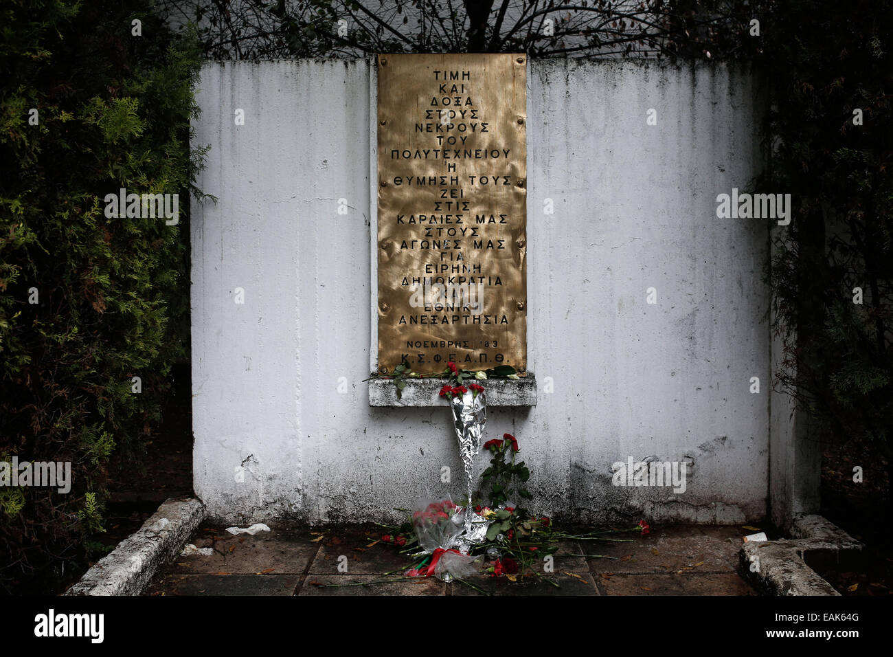 Thessaloniki, Greece. 17th November, 2014. Forty-first anniversary of ...