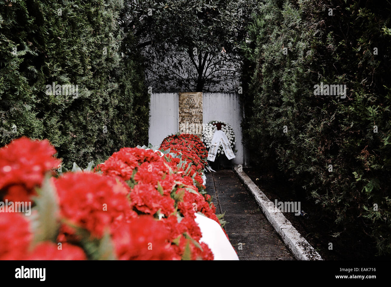 November 17th 1973 hi-res stock photography and images - Alamy