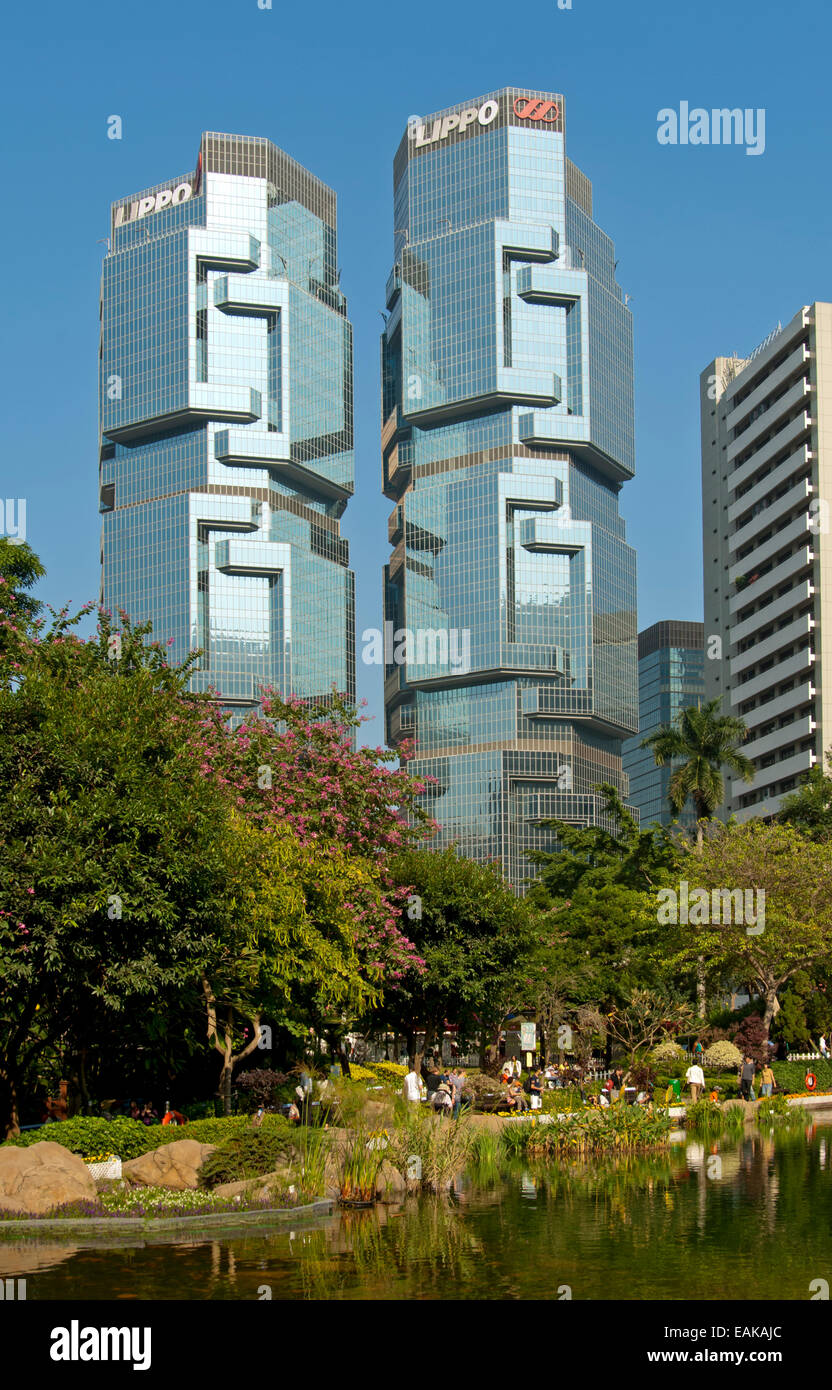 Lippo Centre twin towers and Hong Kong Park, Hong Kong, Hong Kong ... Lippo Centre twin towers and Hong Kong Park, Hong Kong, Hong Kong ...