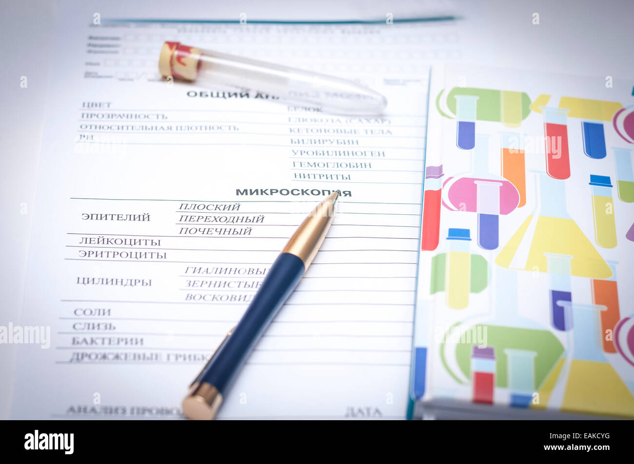 Blood test form hi-res stock photography and images - Alamy