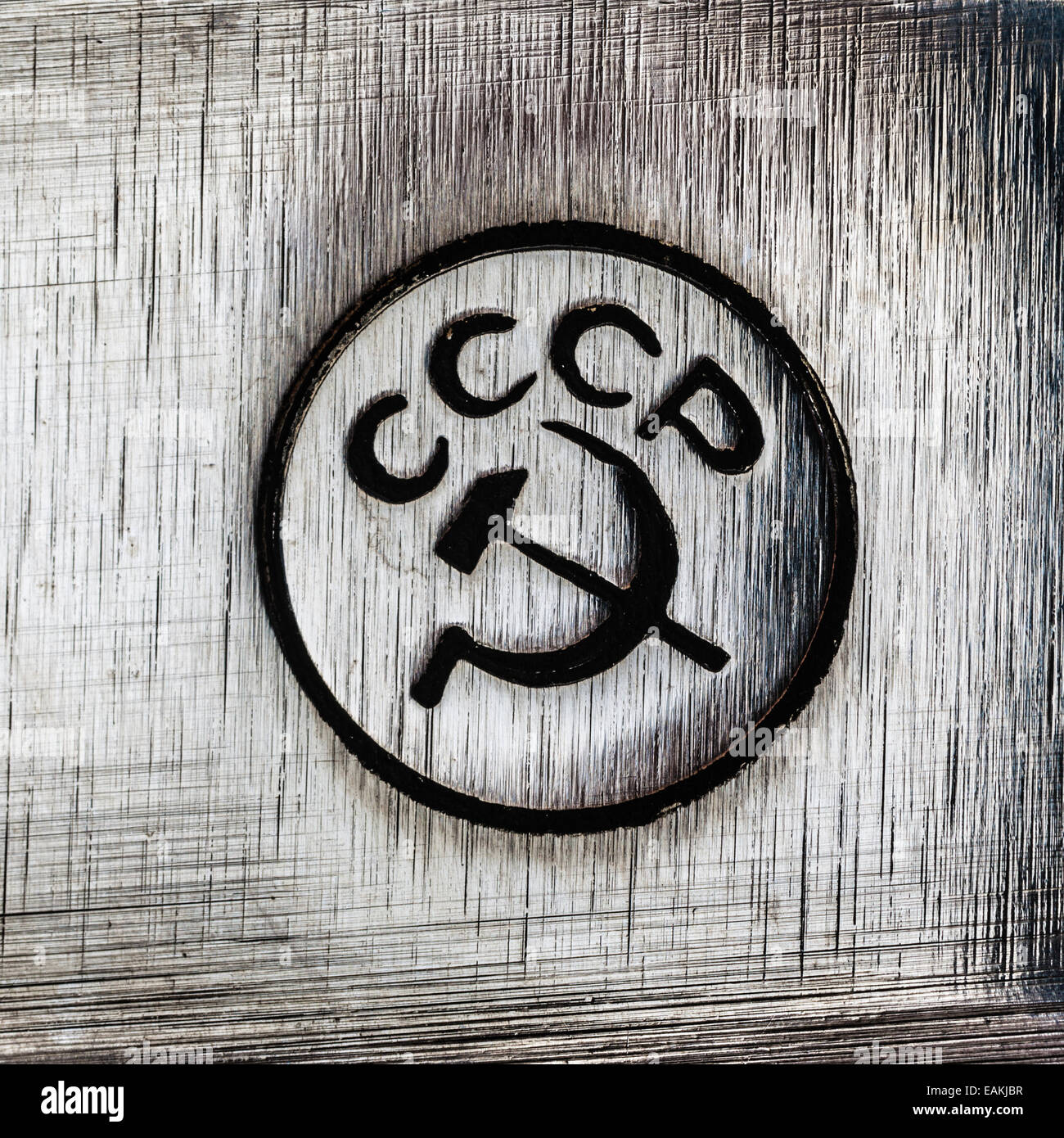 The soviet union symbol engraved on the steel Stock Photo - Alamy