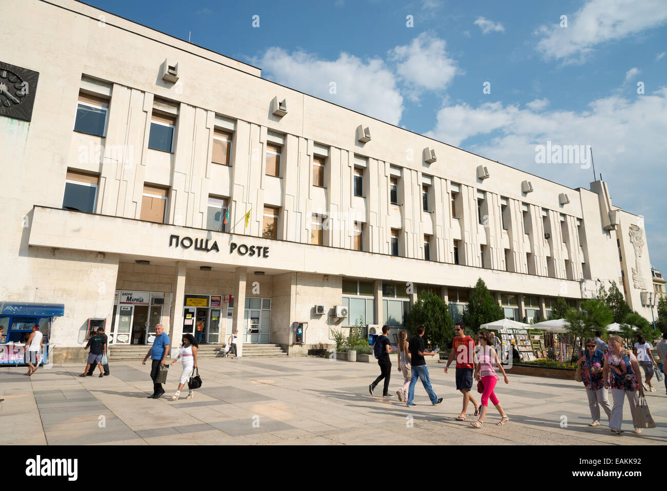 Plovdiv street scene hi-res stock photography and images - Alamy