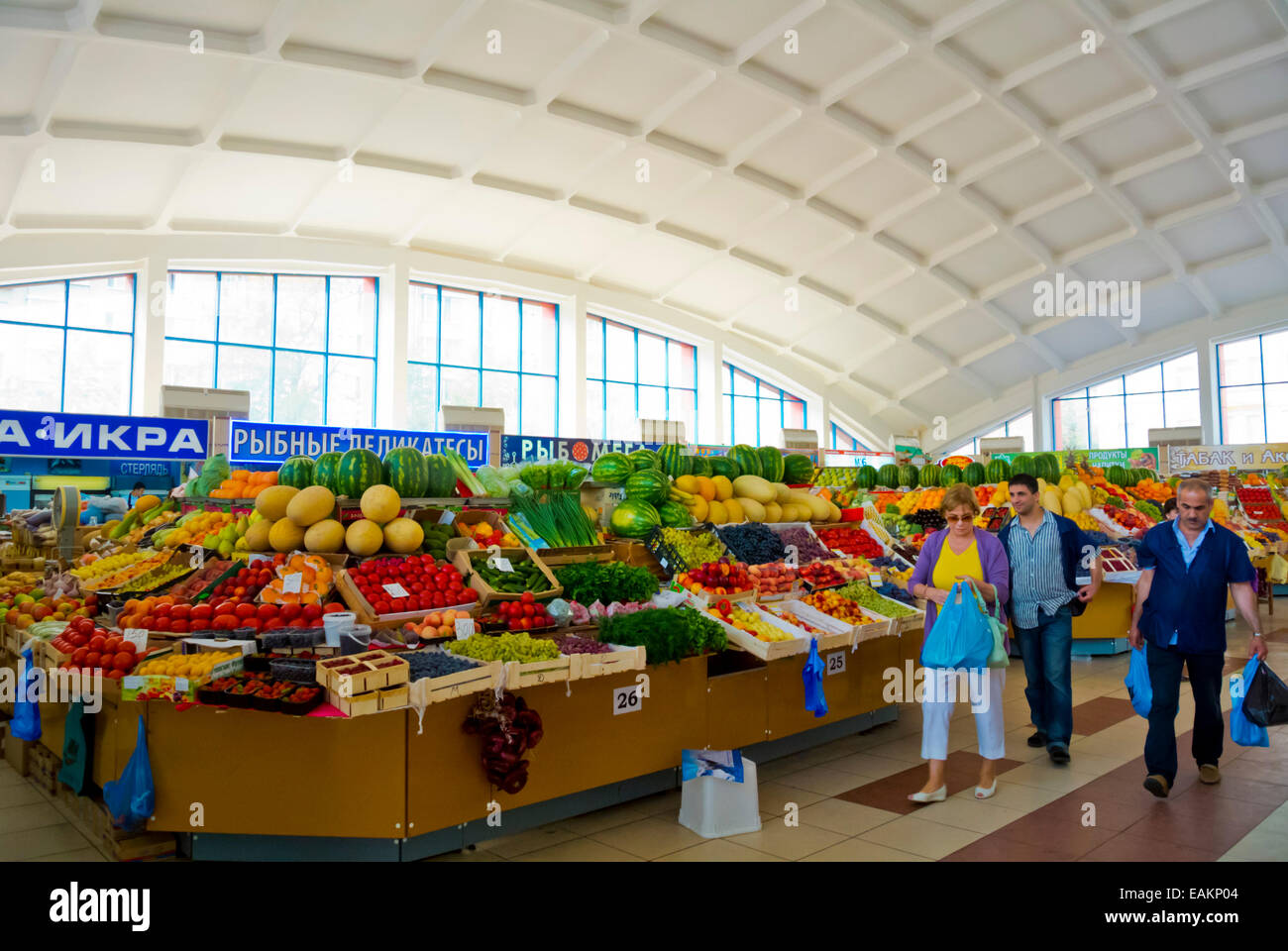 Russia Food Markets High Resolution Stock Photography and Images - Alamy