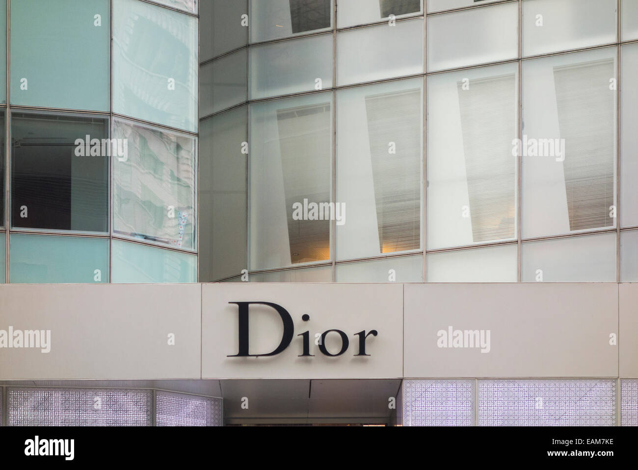 Christian dior new york hi-res stock photography and images - Alamy