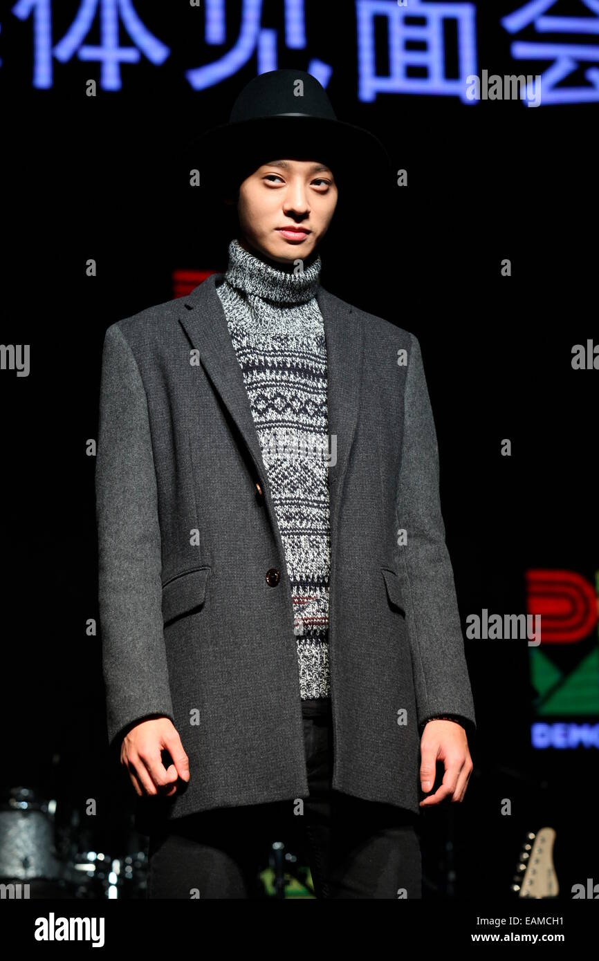 Jung joon young hi-res stock photography and images - Alamy