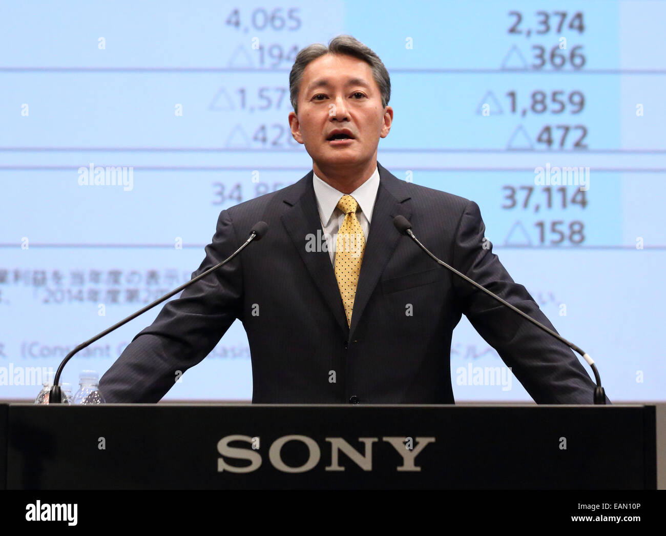Tokyo, Japan. 18th November, 2014. Kazuo Hirai president and CEO, Sony ...
