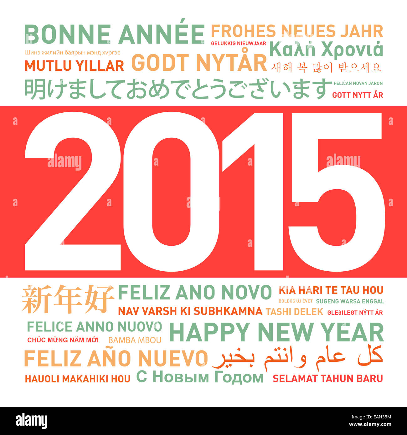 Happy holidays different languages hi-res stock photography and images ...