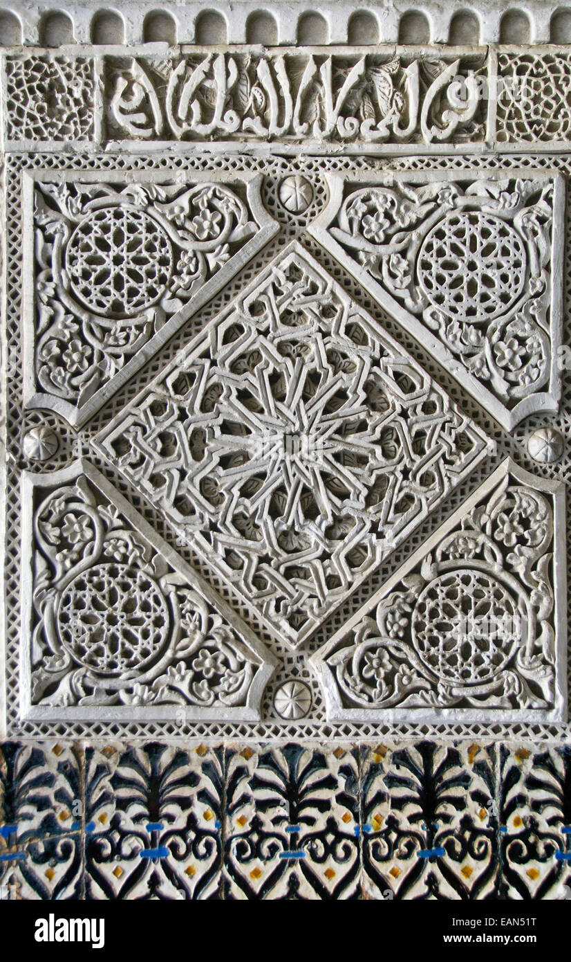 Detail of intricate stucco work, Nasrite Palace, the Alhambra, Granada ...