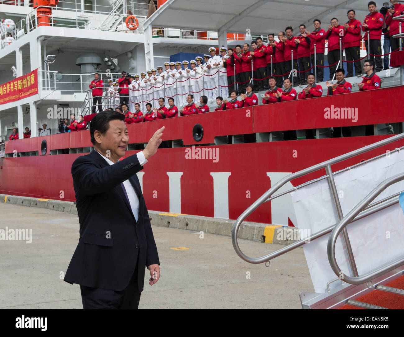 Hobart, Australia. 18th Nov, 2014. Chinese President Xi Jinping waves ...
