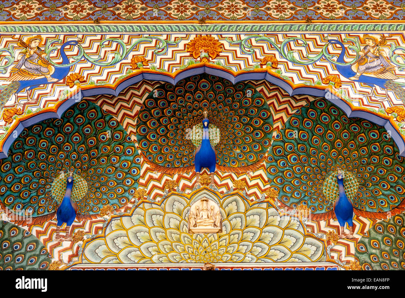 Peacock Gate, The City Palace, Jaipur, Rajasthan, India Stock Photo - Alamy