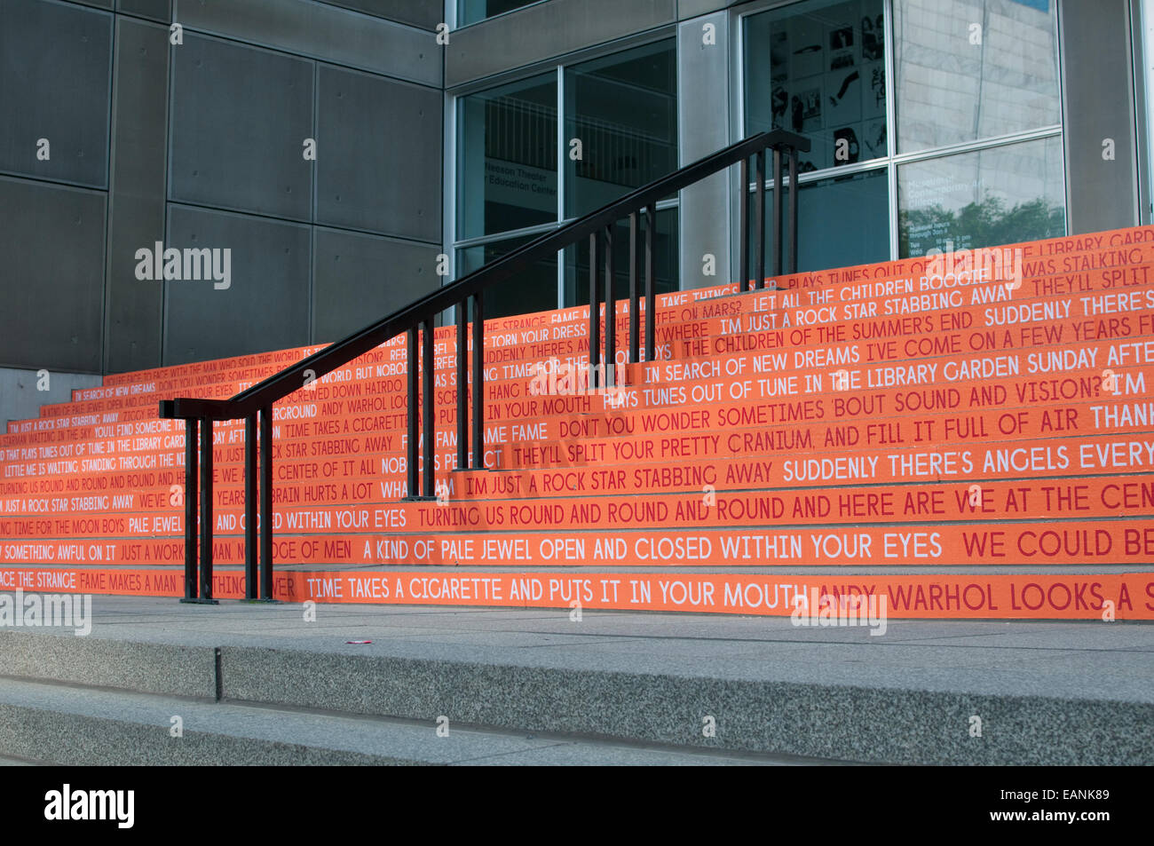 David Bowie is Now Chicago Stock Photo - Alamy