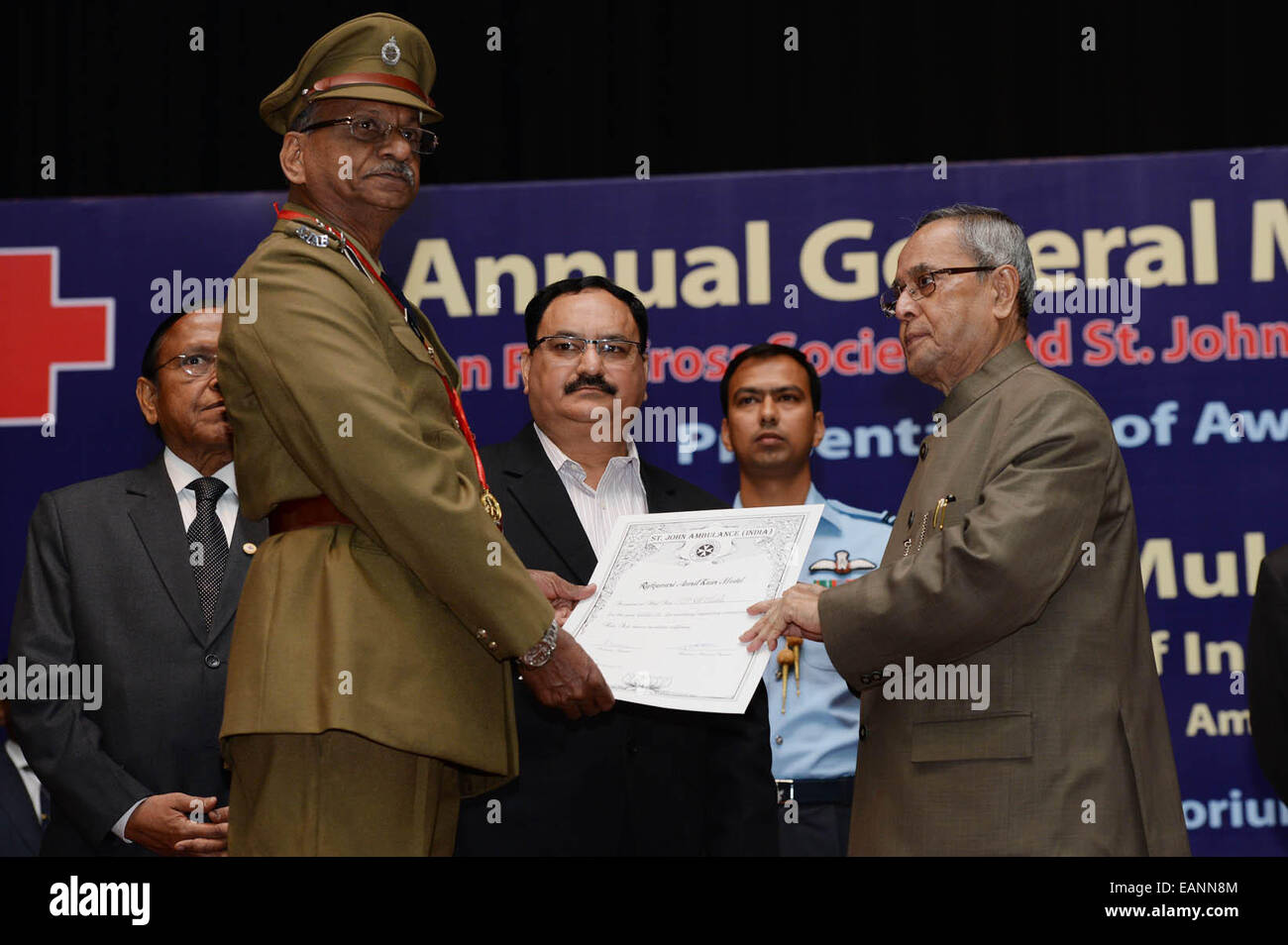 Indian Youth Red Cross Logo