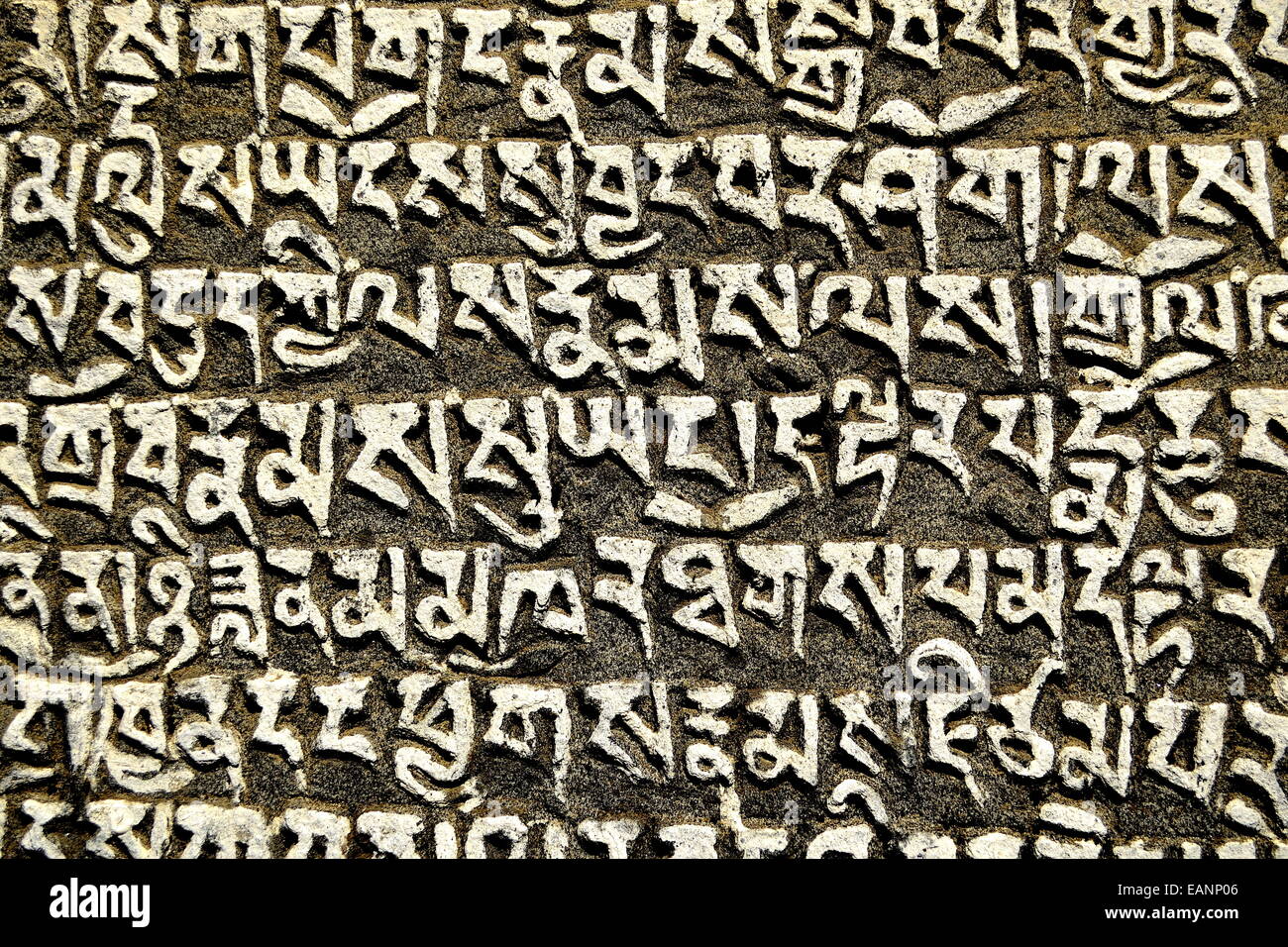 Brahmic script hi-res stock photography and images - Alamy