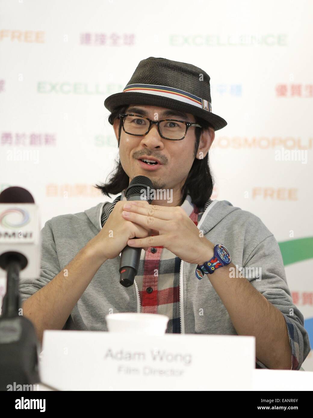 Toronto reel asian international film festival hi-res stock photography ...