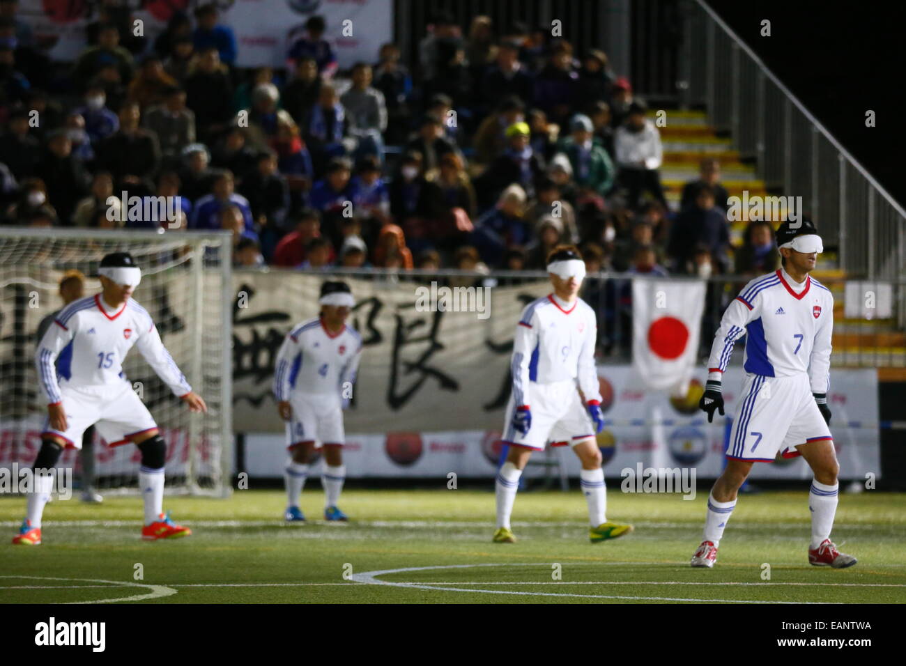 National Yoyogi Stadium Futsal Court, Tokyo, Japan. 18th Nov, 2014 ...