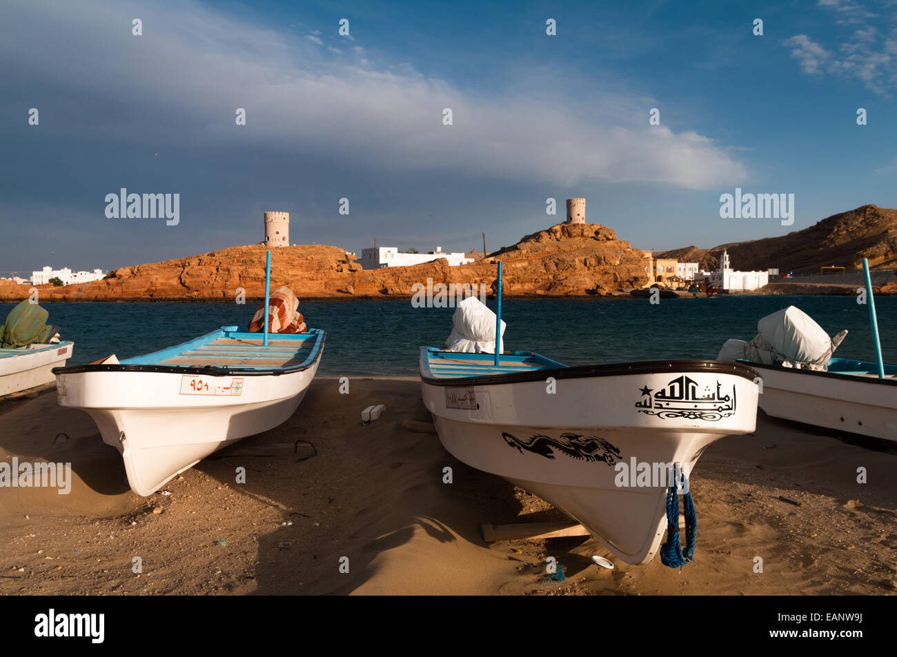 Sur fishing hi-res stock photography and images - Alamy