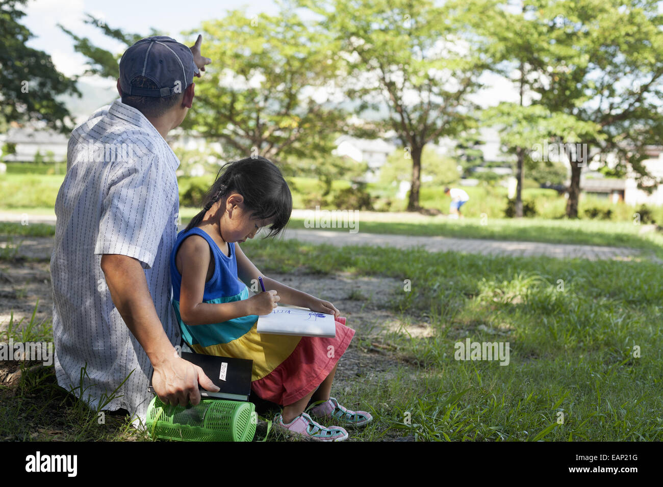 Japanese father daughter hi-res stock photography and images - Alamy