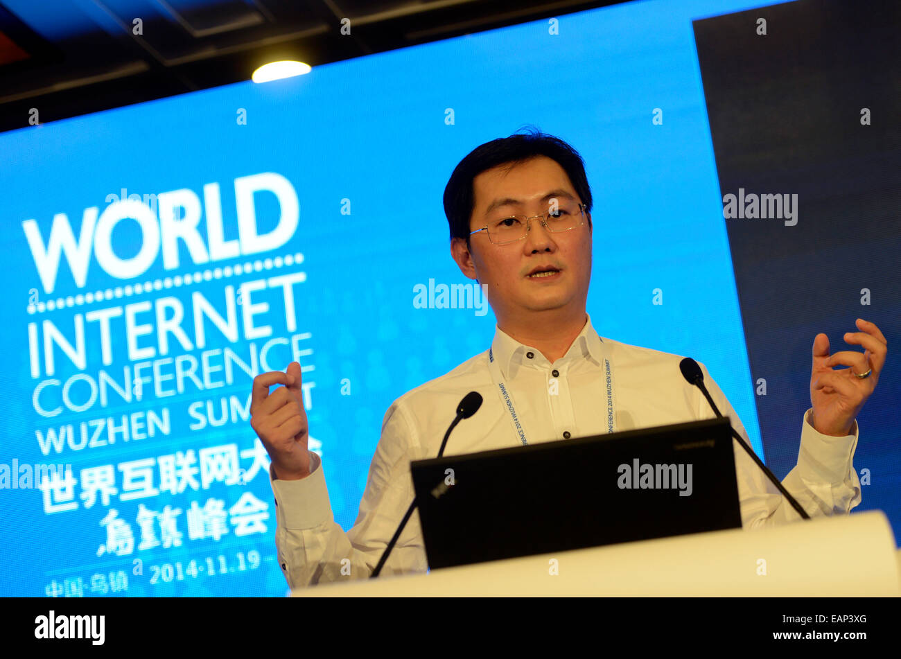 Ma huateng tencent hi-res stock photography and images - Alamy