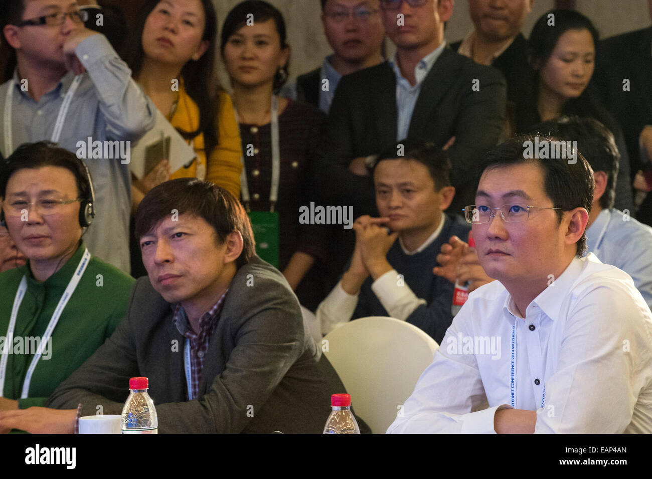 Ma huateng tencent hi-res stock photography and images - Alamy