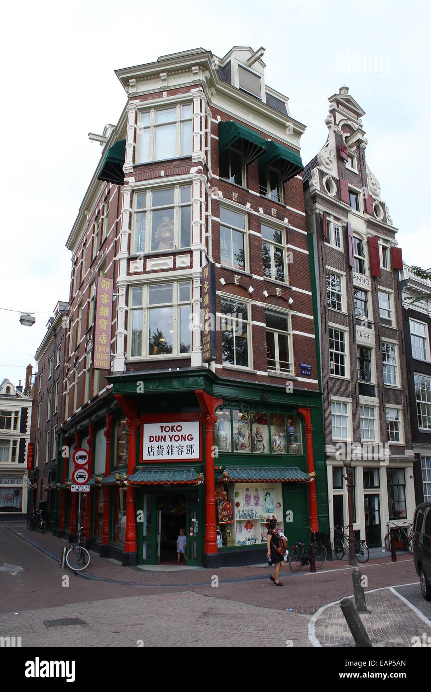 Asian corner shop hi-res stock photography and images - Alamy