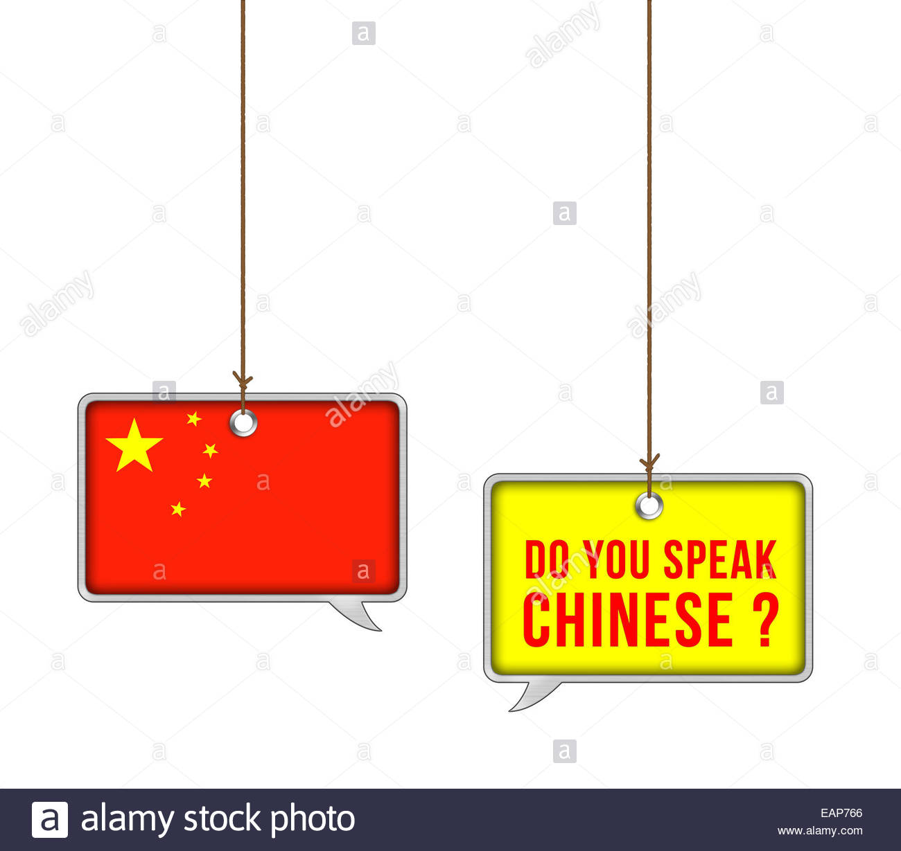 Chinese Icon Stock Photos & Chinese Icon Stock Images - Alamy